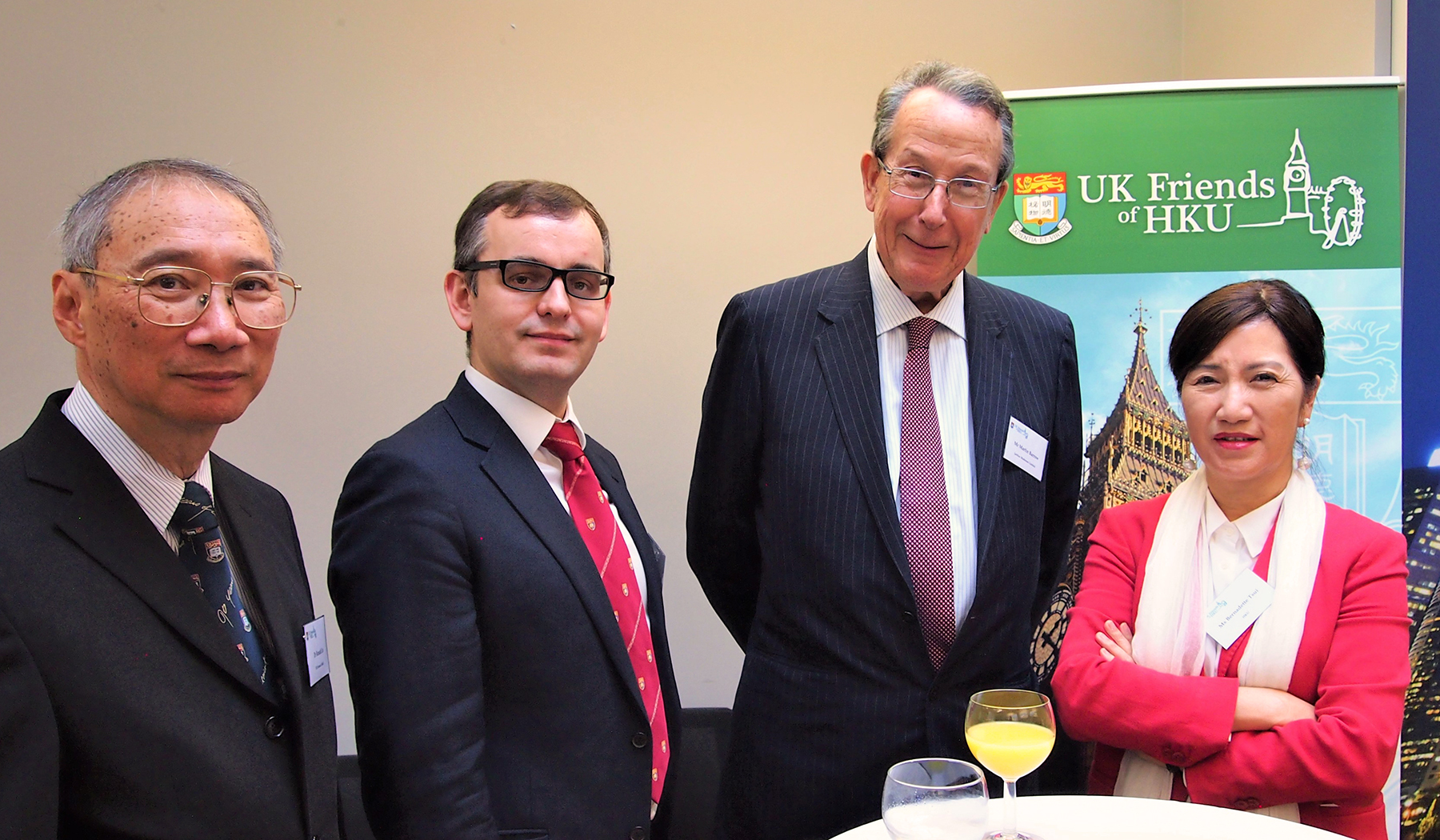 UK Friends of HKU launched in London and first gift received - All News ...