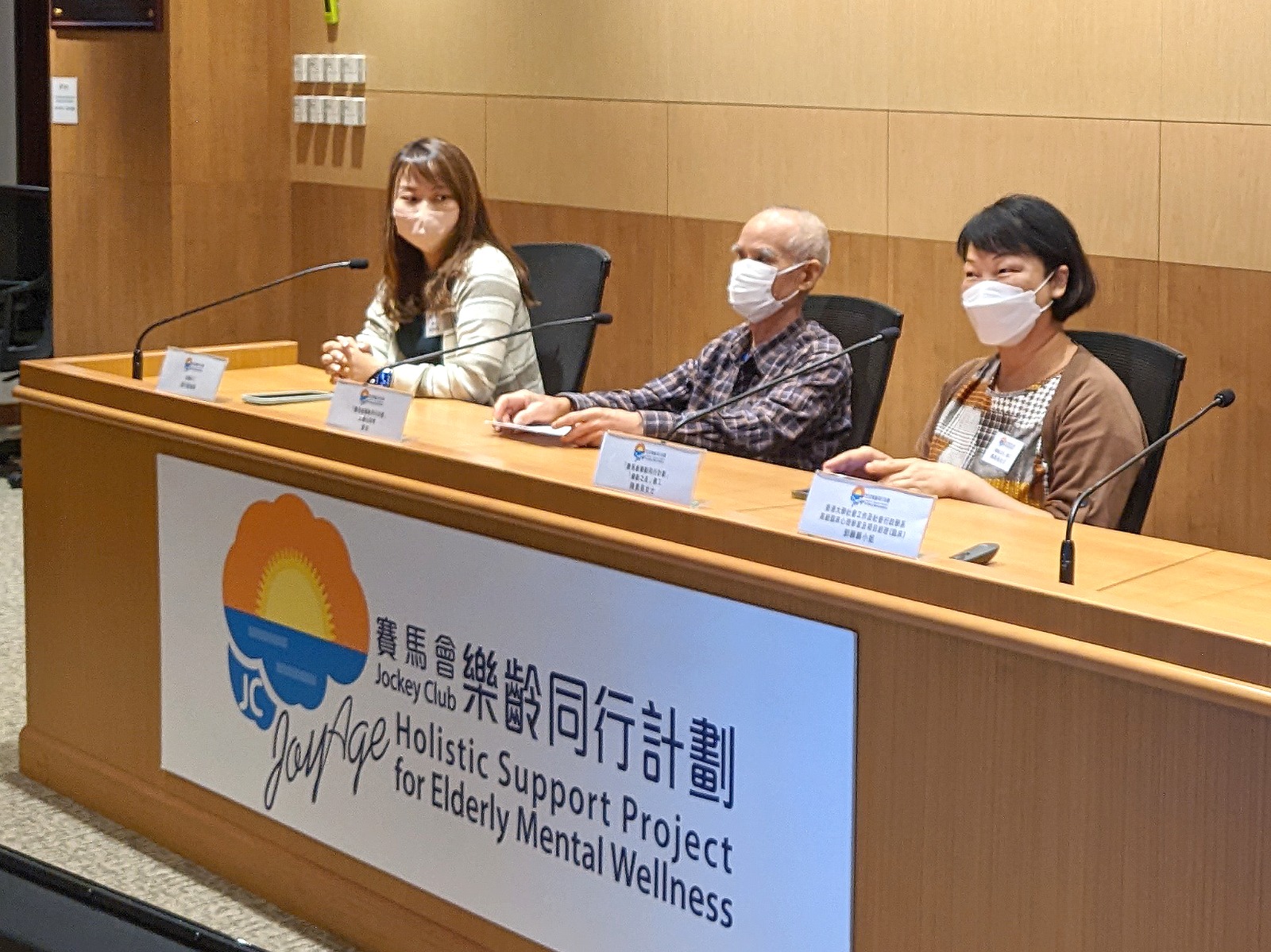 Survey reveals over a third of older adults in Hong Kong suffered from ...