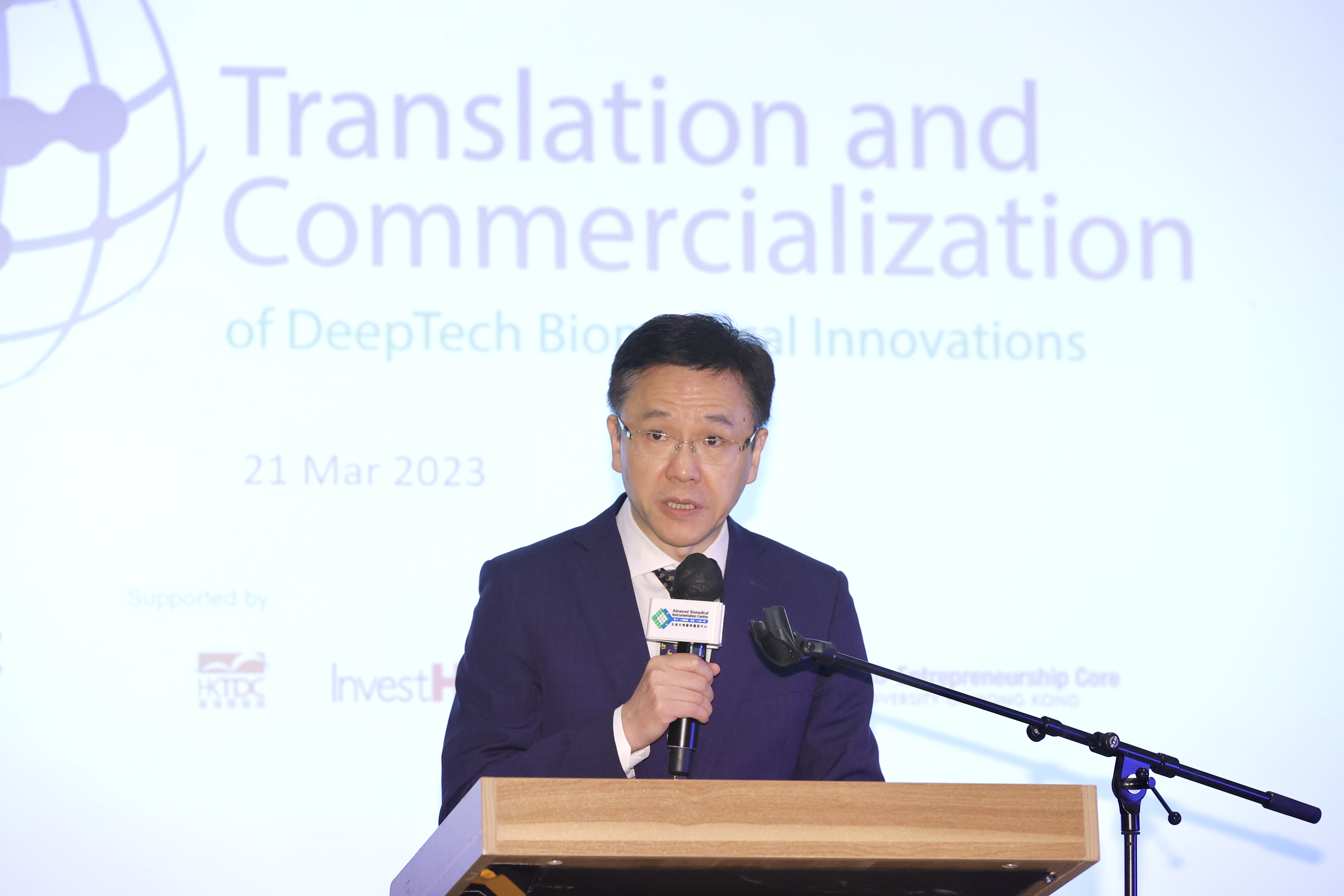 Fostering an I&T ecosystem in HK and GBA to accelerate ...