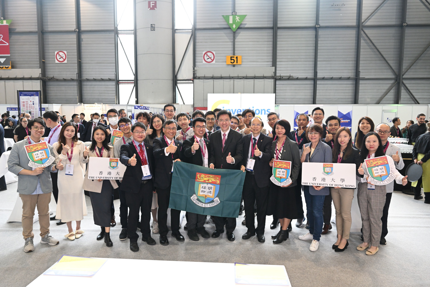 HKU’s innovative research novelties excel at 48th International ...