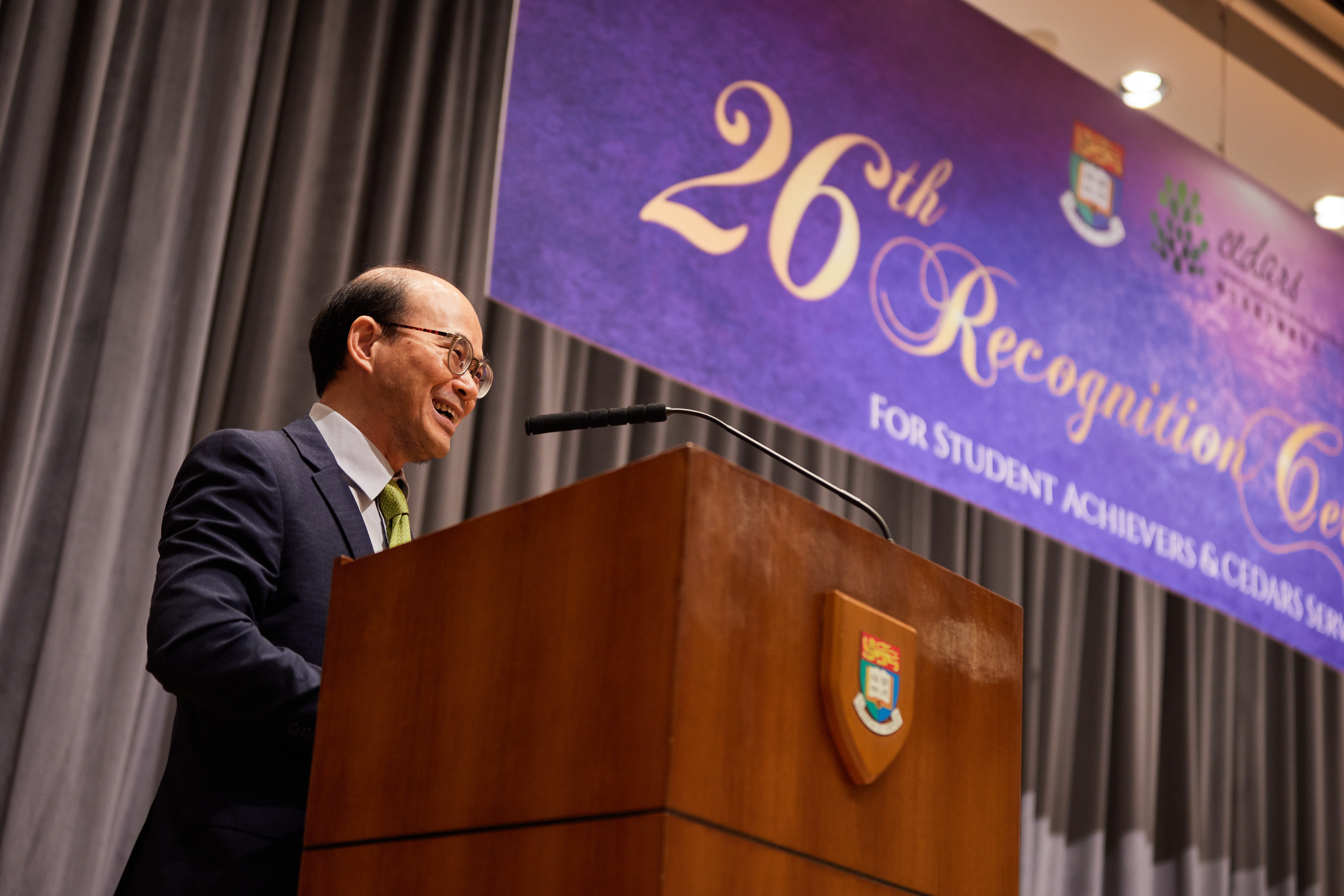 HKU holds the 26th Recognition Ceremony Honouring HKU students for ...