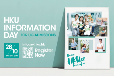 ‘Be an HKUer, be one of us’ - HKU to hold Information Day for ...