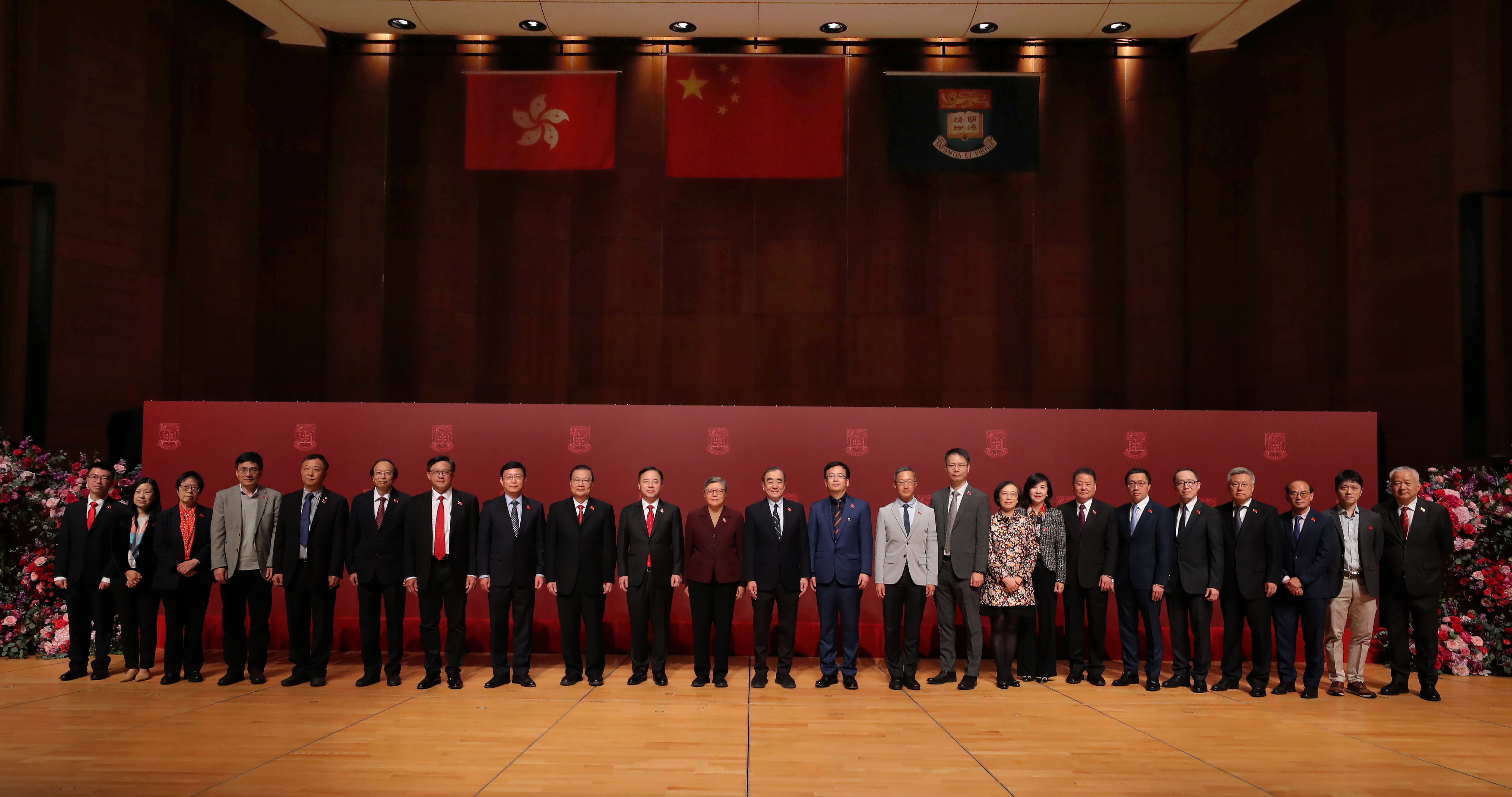 HKU Celebrates New Year with Flag-raising Ceremony - All News - Media - HKU