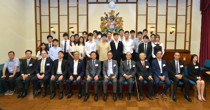 HKU Civil Engineering held Scholarship Presentation Ceremony 2023-2024 ...