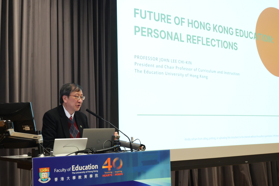 HKU Faculty of Education marks 40 Years of Excellence with “The Future ...