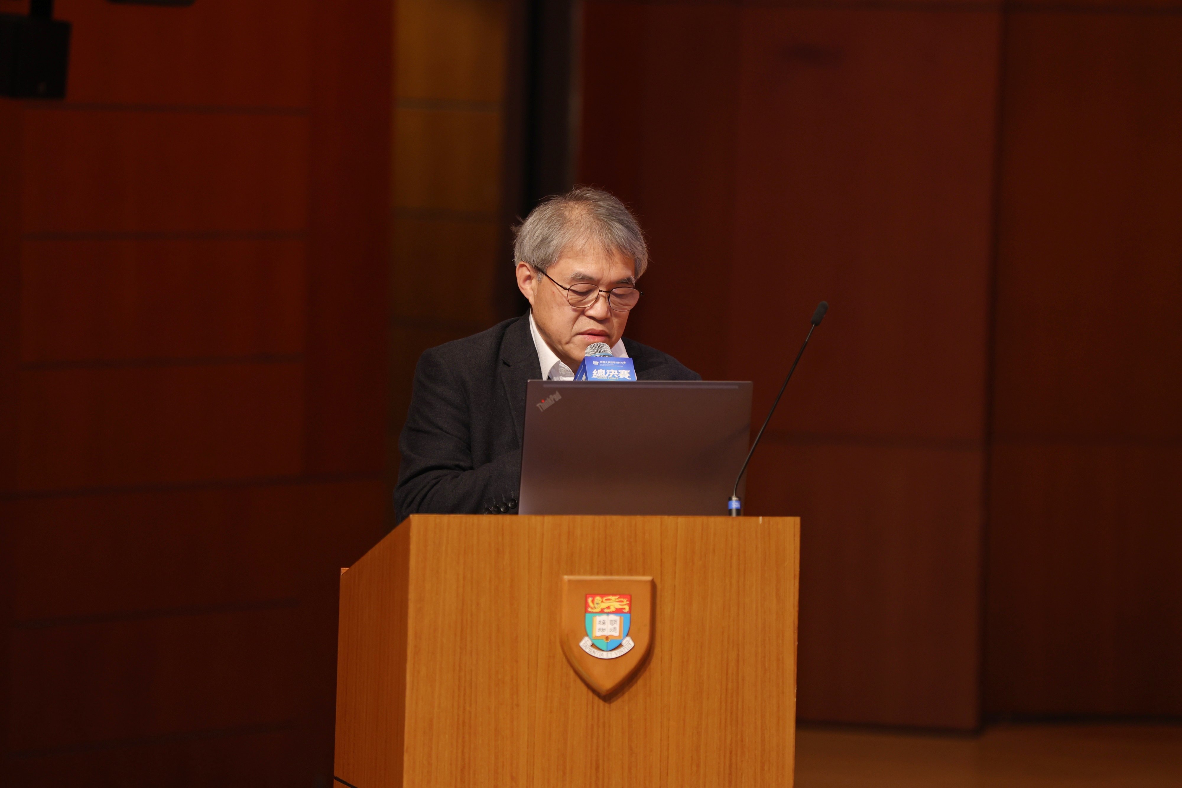 「2025 香港大學國際科創大賽」總決賽圓滿結束 全球20強項尖研發團隊雲集港大 展現世界級創新力量 - 所有新聞 - 傳媒 - 香港大學
