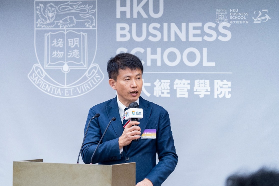 The 9th HKU Quarterly Forum on Chinese Economy Economic and ...