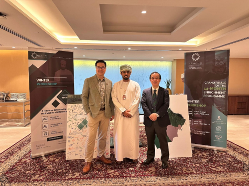 HKU Signs MoU with Takatuf Oman to Enhance Educational Opportunities ...