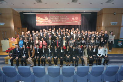 HKU Graduate School holds Award Presentation Ceremony - All News ...