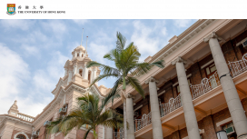 Multimedia - HKU